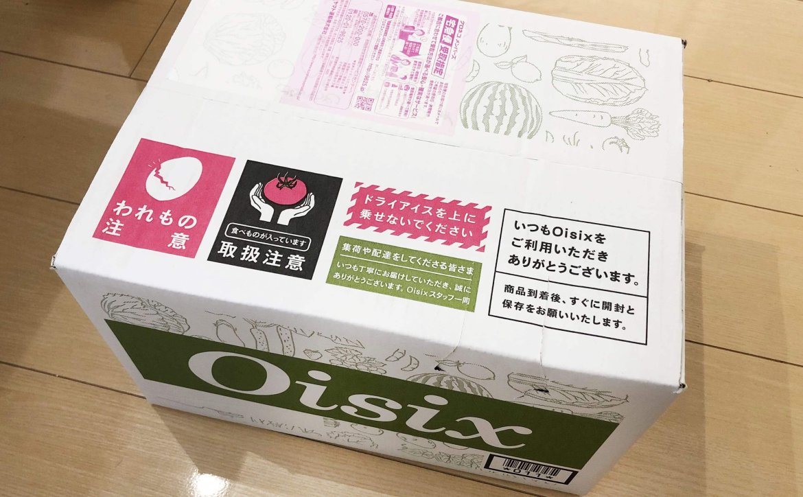 人気の福利厚生試してみた！【ビビンバKit編】 ｜コラム｜ワクプレfit